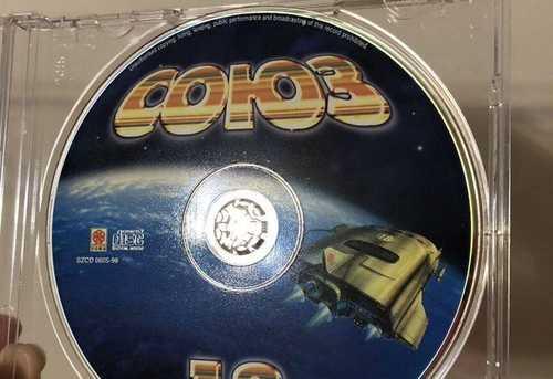 CD Союз 18 ' 1996