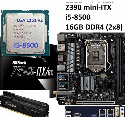 Комплект mini-ITX Z390, i5-8500, 16gb DDR4