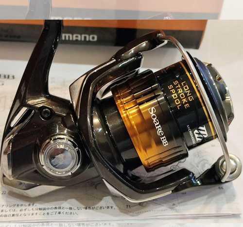 Shimano 22 Soare c2000sspg