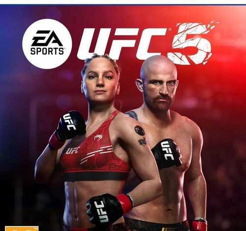 UFC 5 PS5
