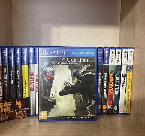 Игры PS4: The Last Guardian/Последний Хранитель