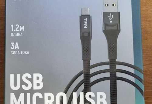 Кабель для зарядки USB 2.0 тип A - microUSB 3А