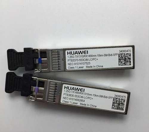 Huawei eSFP-13-14slc10 34060470