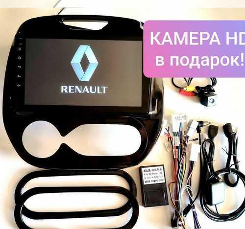 Магнитола Renault Kaptur 2013-2019 Android