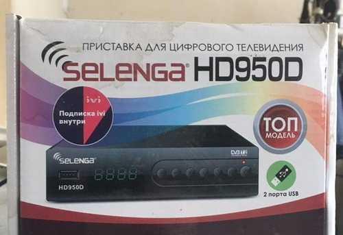 Приставка для цифрового телевидения selenga HD950D