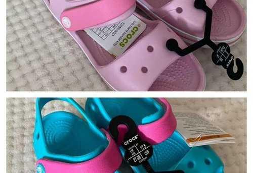 Сандали Crocs новые