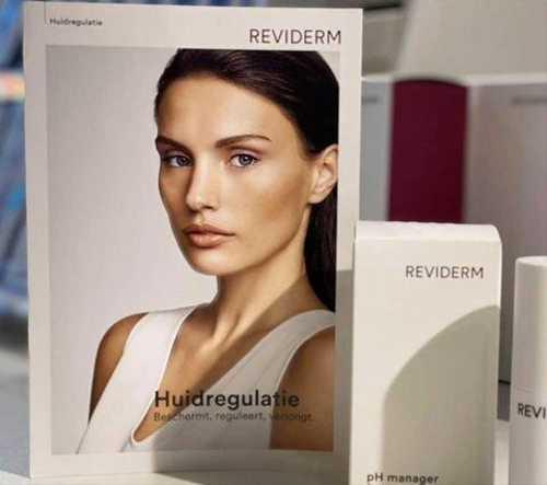 Reviderm pH Manager Forte Plus