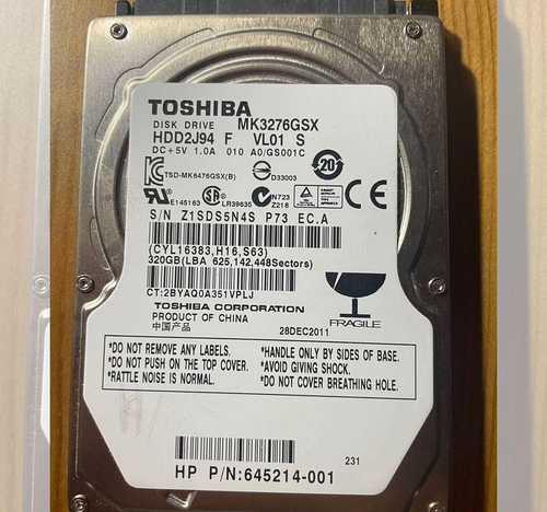 Жесткий диск toshiba на 320 гб