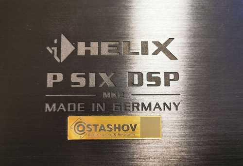 Helix p six dsp mk2 + usb hec + urc 3