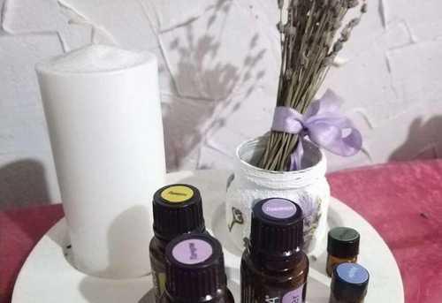 Эфирные масла doterra