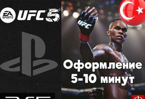 Игра Игра UFC 5 PlayStation 4/5