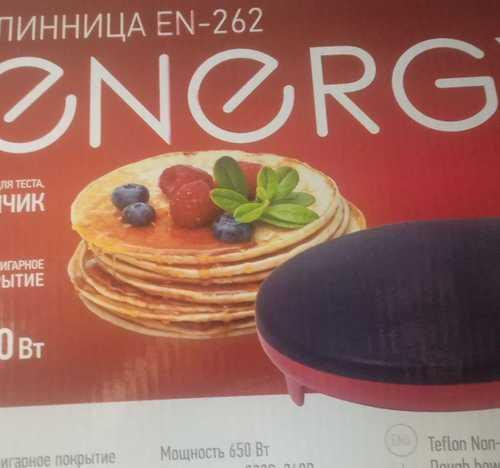 Блинница