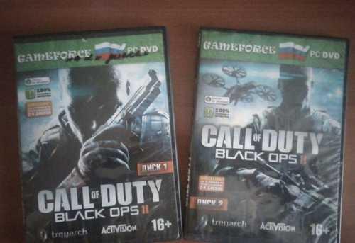 Call of duty black OPS 2