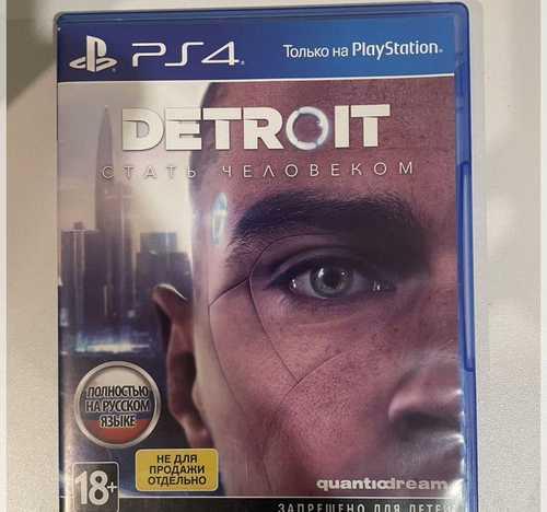 Detroit become human ps4 диск