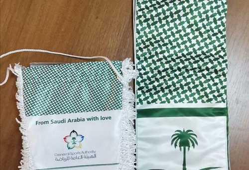 Подарочный футбольный набор от саудитов чм-2018