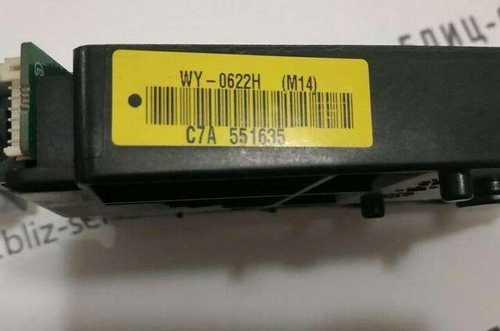 Блок лазера JC59-00018 для Samsung SCX-4200