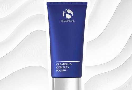 NEW is clinical cleansing complex polish