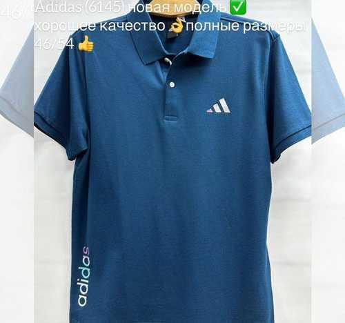 Футболка polo мужская adidas