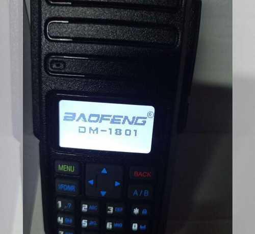 Рация baofeng DM 1801 аналого-цифровая