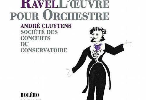 Виниловая пластинка Andre Cluytens, Ravel: Bolero