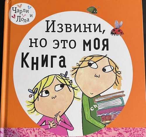 Детские книги пакетом