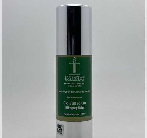 MBR Cross Lift Serum Ultrapeptide