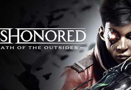 Dishonored: Death of the Outsider на Ps4, Ps5