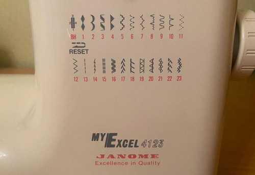 Швейная машинка Janome My Excel 4123 б/у