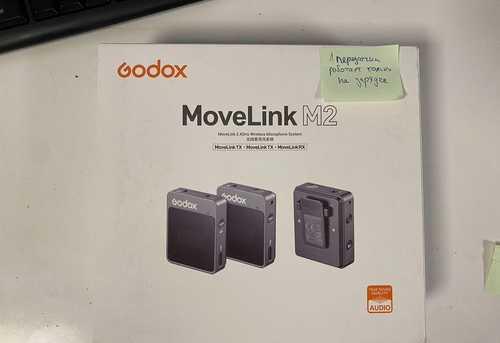 Петличная радиосистема Godox Movelink M2