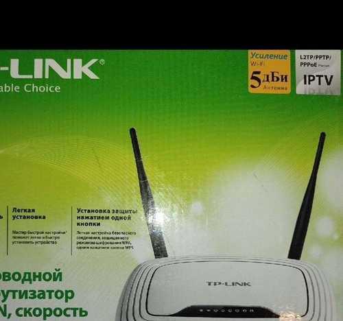Роутеры tp link 841n, 12 шт