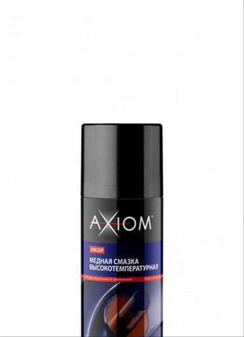Axiom/аксиом Смазка медная высокотемпературная а/э