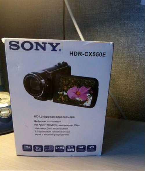 Видеокамера Sony HDR-CX550E