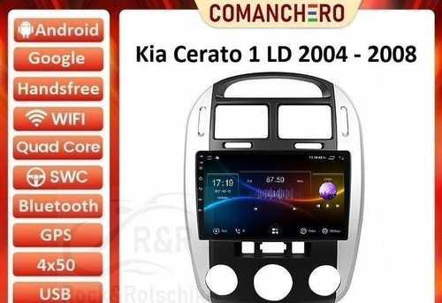 Магнитола Kia Cerato 2004-2008 Android
