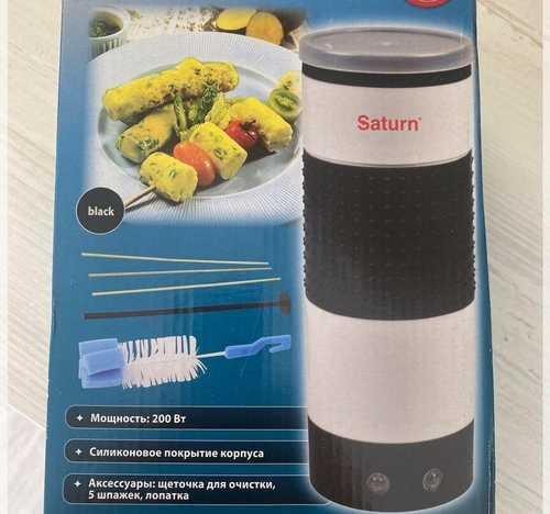 Омлетница вертикальная