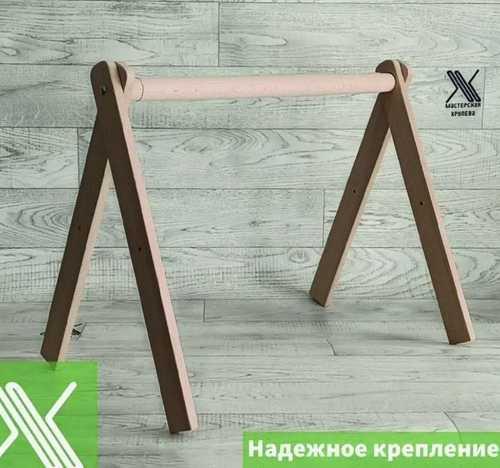 Деревянное основание для тренажера Мантесорри