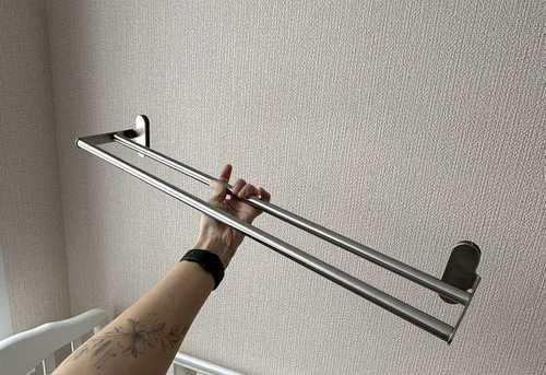 IKEA brogrund для полотенец