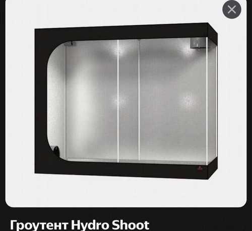 Гроутент-гроубокс secret jardin 300/150/200