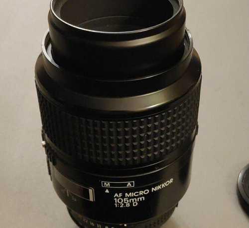 Объектив Nikon AF 105mm f/2.8D Micro-Nikkor
