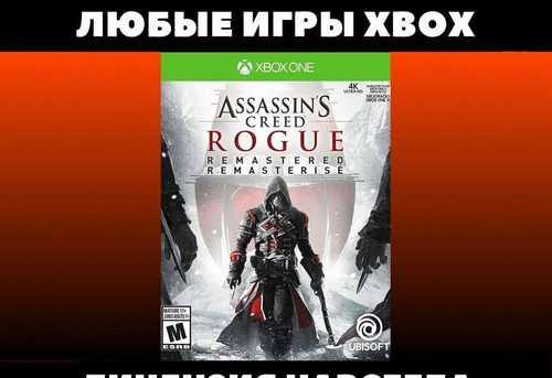 Assassins Creed Rogue Xbox - Игры - Изгой Иксбокс