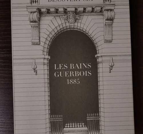LES bains guerbois