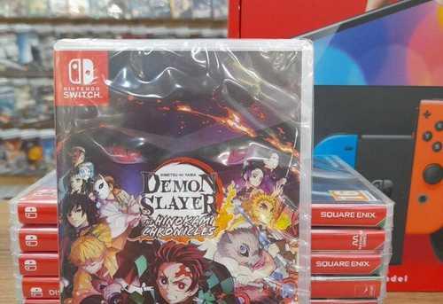 Demon Slayer - Kimetsu No Yaiba (Nintendo Switch)