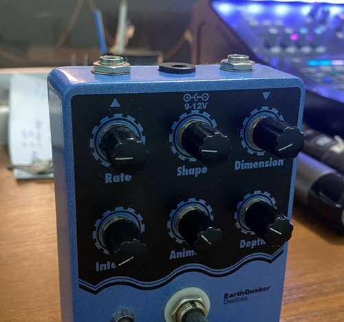 EarthQuaker Devices Sea Mashine v1