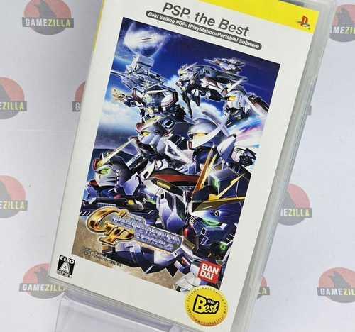 PSP SD Gundam G Generation Japan