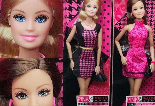 Барби и Тереза, Pink & Fabulous look #3