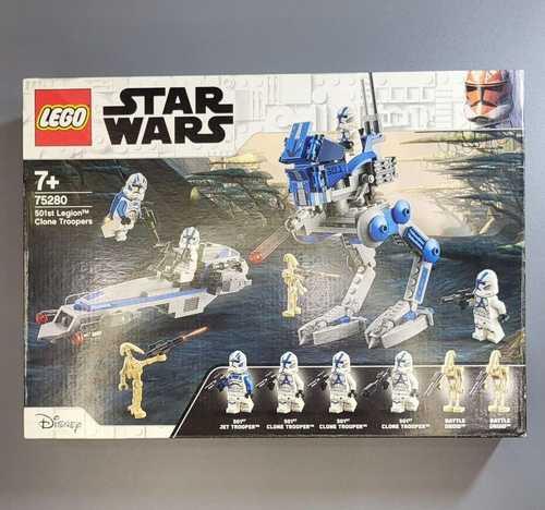 Lego star wars 75280