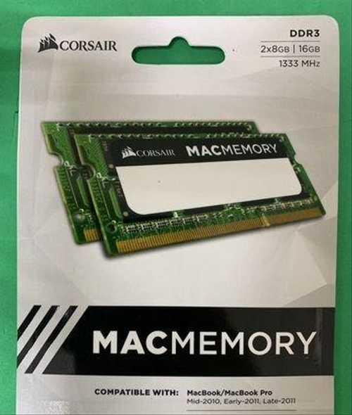 DDR3 1333 8GBx2 sodimm Corsair Macmemory, NEW