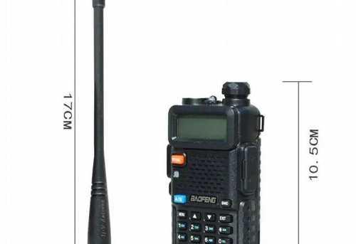 Радиостанция Baofeng UV-5R