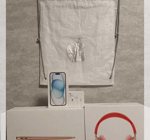 Коробки от MacBook Air, AirPods Max, iPhone