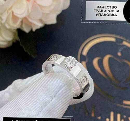 Cartier Love Solitaire кольцо, белое золото