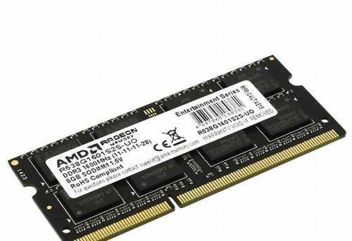 Оперативная память ddr3 для ноутбука 8gb